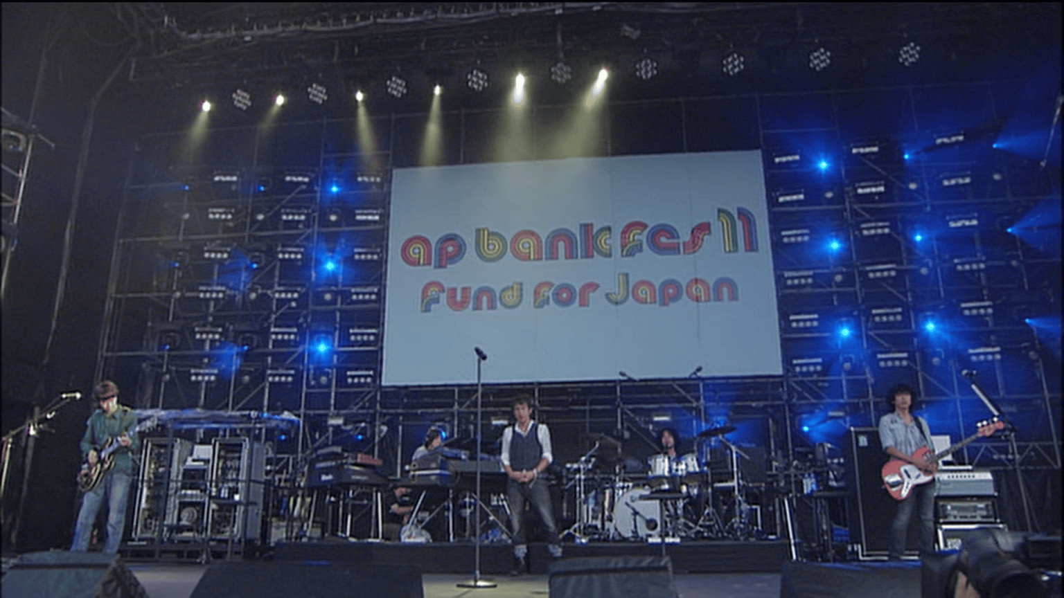 「ap bank fes ('05~'25) 」「Reborn-Art Festival」セットリスト | 【Mr.Children】へのエントランス